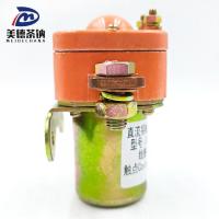 China Standard Automotive Relay 12V 24V for Bus Truck Replace Repair High Quality for sale