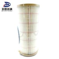 China Truck Oil Water Separator Assembly 1000FG Diesel Filter Element Customizable for sale