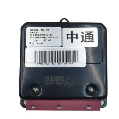 China ECU Electric Control Unit 9100-90-01077 for Automotive Repair and Replacement 12V 24V for sale