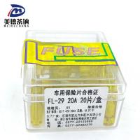 China Bus Model MAXI Automotive Fuse Kit 30A 40A Replace Repair Car RV Boat Standard Blade Fuse for sale