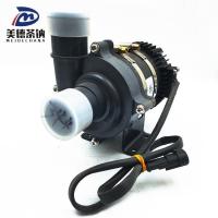 China Bus Model Water Cooling Electric Circulating Pump for Electric Buses for sale