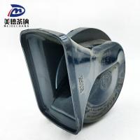 China Custom Standard Car Air Horn for Heavy Truck OE 3721-80.00358 12V Loud Durable for sale