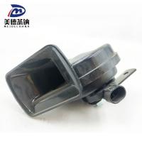 China Custom Standard Car Air Horn for Heavy Truck OE 3721-80.00358 12V Loud Durable for sale
