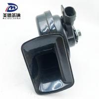 China Custom Standard Car Air Horn for Heavy Truck OE 3721-80.00358 12V Loud Durable for sale