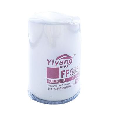 China FF5052 Engine Oil Filter for Effective Replacement or Repair Solutions for sale