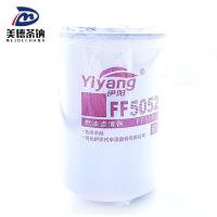 China FF5052 Engine Oil Filter for Effective Replacement or Repair Solutions for sale