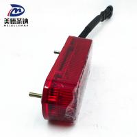 China Heavy Truck Stop Lamp 4115-80-00352 12V Standard Size Brake Light for Sinotruk FAW for sale