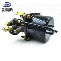 China Standard Size Heavy Truck Clutch Slave Cylinder 1604-00510 Clutch Booster for Sinotruk FAW for sale