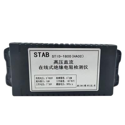 China Insulation Monitoring Device 3798-80-05833 for Heavy Truck OE Standard Size 1 Year Warranty for sale