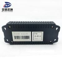 China Insulation Monitoring Device 3798-80-05833 for Heavy Truck OE Standard Size 1 Year Warranty for sale
