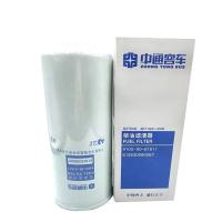 China Chinese Auto Parts Oil Filter Standard Size OE NO 9100-90-61611612630080087 for Heavy Truck for sale
