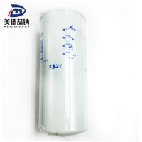 China Chinese Auto Parts Oil Filter Standard Size OE NO 9100-90-61611612630080087 for Heavy Truck for sale