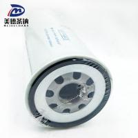 China Chinese Auto Parts Oil Filter Standard Size OE NO 9100-90-61611612630080087 for Heavy Truck for sale