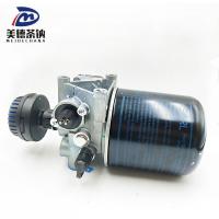 China Heavy Truck Air Dryer Assembly OE 3555-10-00318 1 Year Warranty Standard Size for sale