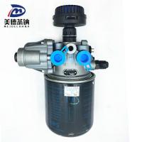 China Heavy Truck Air Dryer Assembly OE 3555-10-00318 1 Year Warranty Standard Size for sale