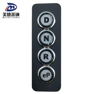 China Electronic Gear Controller 3799-90-00525 Standard Bus Accessories for Electric Vehicles for sale