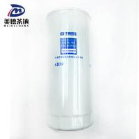 China Chinese Auto Parts Oil Filter Standard Size OE NO 9100-90-61602430-1012020B for Bus for sale