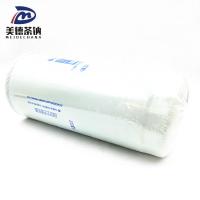 China Chinese Auto Parts Oil Filter Standard Size OE NO 9100-90-61602430-1012020B for Bus for sale
