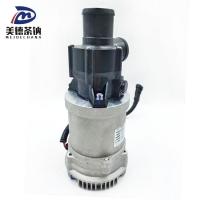 China Meidechana Deep Sea Brushless Water Circulating Pump for Heavy Truck 502D1307-81-00347 for sale