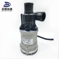 China Meidechana Deep Sea Brushless Water Circulating Pump for Heavy Truck 502D1307-81-00347 for sale
