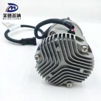 China Meidechana Deep Sea Brushless Water Circulating Pump for Heavy Truck 502D1307-81-00347 for sale