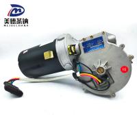 China Universal Bus Wiper Motor for Standard Bus Model Electrical System for sale