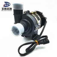 China Bus Electric Coolant Pump Standard Size OE NO 1307-81-00344 12V 24V for sale