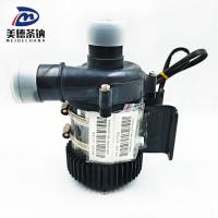 China Bus Electric Coolant Pump Standard Size OE NO 1307-81-00344 12V 24V for sale