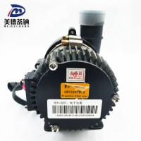 China Bus Electric Coolant Pump Standard Size OE NO 1307-81-00344 12V 24V for sale