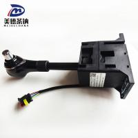 China Standard Size Shift Handle 1703-81-00064 for Heavy Truck OE NO 1703-81-00064 for sale