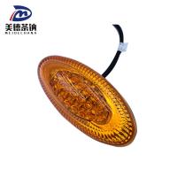 China Original Bus Parts 4110-80-00328 Side Turn Signal Light for Zhongtong Bus 24V for sale