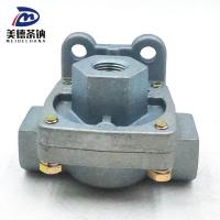China JAC-1219 Heavy Duty Quick Release Valve for Truck Trailer Brake System 12V for sale