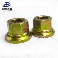 China Diesel Truck Wheel Nut Standard Size 9100-90-17557 for Long-Lasting Engine Performance for sale