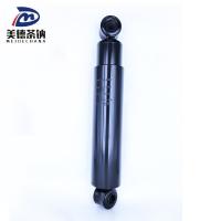 China OE 2905-00437 Shock Absorber for Russian Heavy Trucks 1 Year Warranty Standard Size for sale