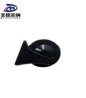 China Bus Model Original Electric Parts Computer Stabilized Horn 3721-00034 for Benefit 24V for sale