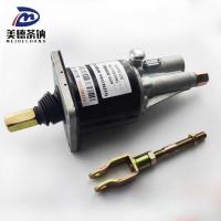 China Clutch Booster 1607300K115 for Truck Bus Replacement New Clutch Booster for sale