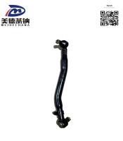 China Steering Drag Link 3416-00151 for Higer Kinglong Bus Chassis Parts OEM Quality for sale