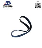 China Original Bus Belt 9405-01670 for Higer Kinglong Bus Spare Parts Durable 10pcs MOQ for sale