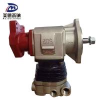 China Air Compressor for Bus Truck Repair Replacement 12V 24V High Flexibility for sale