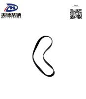 China Original Bus Belt 9405-01670 for Higer Kinglong Bus Spare Parts Durable 10pcs MOQ for sale