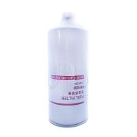 China FS1000 Fuel Filter for Truck and Bus Replacement Repair High Efficiency 1000 Series for sale