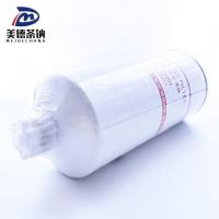 China FS1000 Fuel Filter for Truck and Bus Replacement Repair High Efficiency 1000 Series for sale
