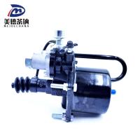 China Clutch Servo 1604-00510 for Truck Braking System Standard Size Replacement Part for sale