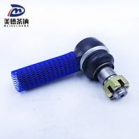 China Meide Chana OME3412-00170 Pull Rod End for Automobile Steering Spare Parts Standard Size New Replace Repair for sale