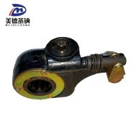 China XL Z3551-A025R Brake Adjuster Arm for Meide Chana Bus Self-Adjuster Replacement for sale