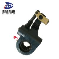 China Chinese Bus Original Adjuster Arm A025 for ZK6122 ZK6127 High Quality Replacement for sale