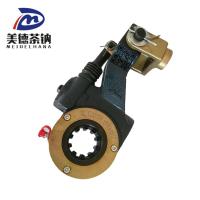 China Chinese Bus Original Adjuster Arm A025 for ZK6122 ZK6127 High Quality Replacement for sale