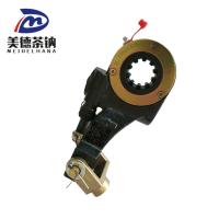 China Chinese Bus Original Adjuster Arm A025 for ZK6122 ZK6127 High Quality Replacement for sale