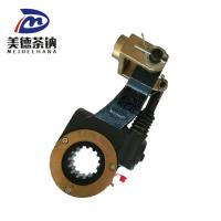 China Chinese Bus Original Adjuster Arm A025 for ZK6122 ZK6127 High Quality Replacement for sale