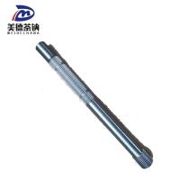 China Yutong Bus Shift Rail 380/400 Original High Quality Replacement Part for sale